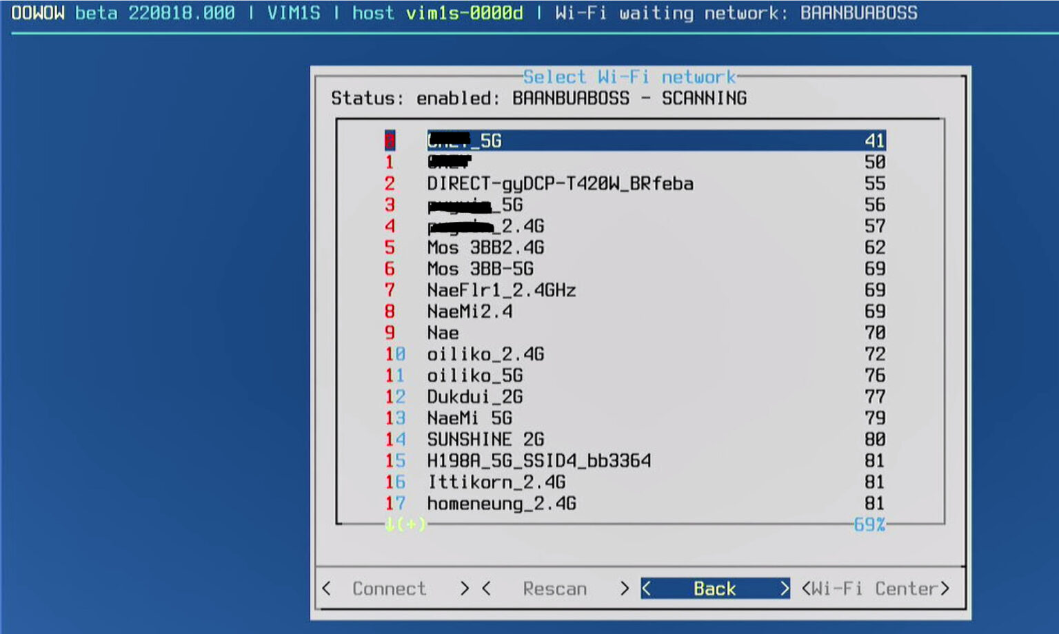 รีวิวการติดตั้งและใช้งาน Android 11 บนบอร์ด Khadas VIM1S - CNX Software