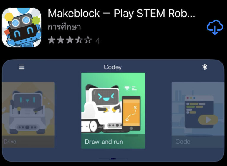 รีวิว : ชุดหุ่นยนต์เพื่อการศึกษา Makeblock Ultimate 2.0 - CNX Software