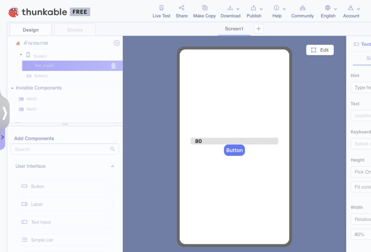 การสร้างแอพ Android/iOS คำนวณเกรดในเว็บไซต์ Thunkable - CNX Software