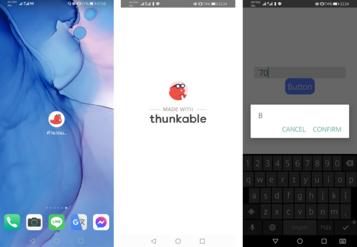การสร้างแอพ Android/iOS คำนวณเกรดในเว็บไซต์ Thunkable - CNX Software